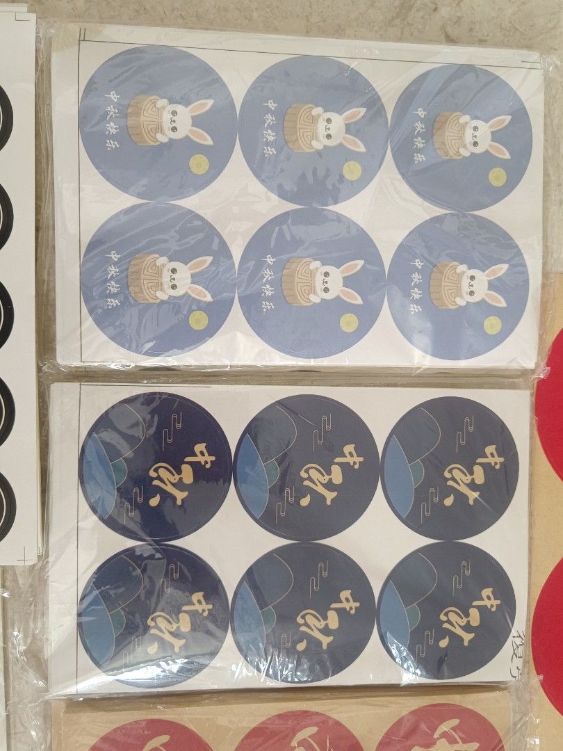 [60pc] Round Sticker Seal for Homemade Mooncake Cavity: Light Blue Moon ...