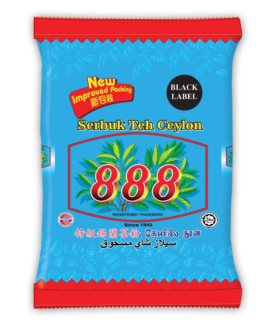888 Ceylon Tea Dust - Black Label (1kg / pack), Food & Drinks, Packaged ...