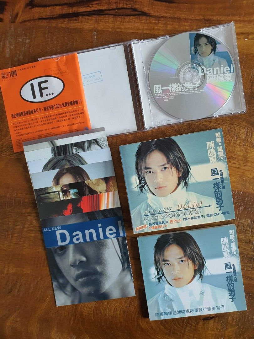 陈晓东 Daniel Chan CD albums, Hobbies & Toys, Music & Media, CDs & DVDs on Carousell