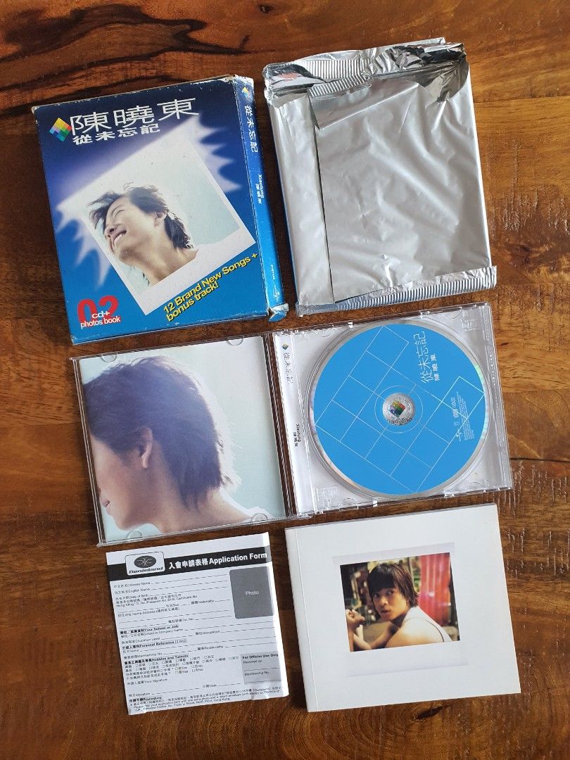 陈晓东 Daniel Chan CD albums, Hobbies & Toys, Music & Media, CDs & DVDs on Carousell