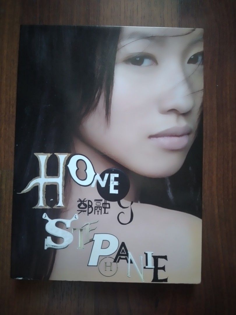 鄭融 Honey Stephanie CD + DVD 金鐘紅磡天水圍交收, 興趣及遊戲, 音樂、樂器 & 配件, 音樂與媒體 - CD 及 ...