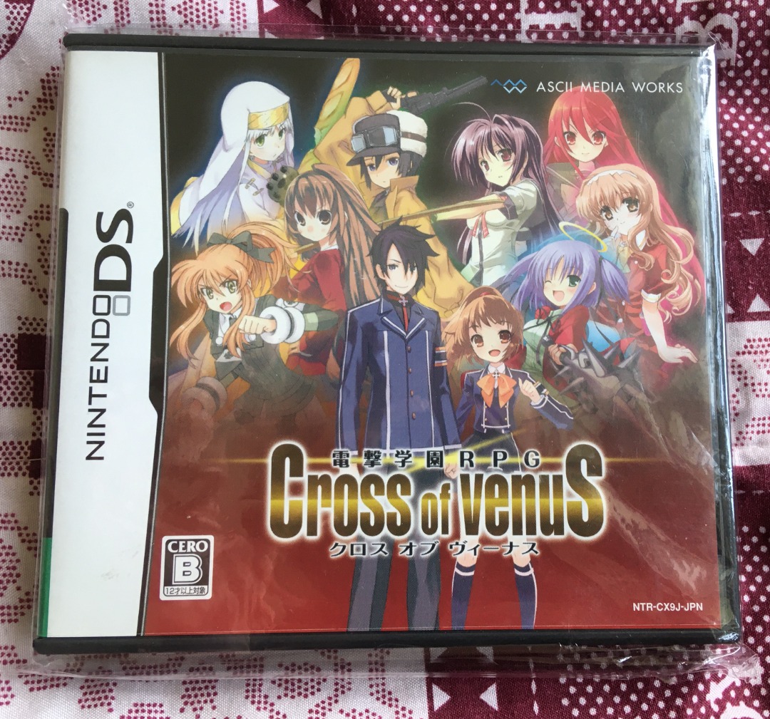日版 NDS - 電擊學園 RPG Cross of Venus ( 輕小說 電擊文庫 15周年紀念 CrossOver 角色扮演 遊戲 3DS 主機可玩 ), 電子遊戲, 電子遊戲 ...