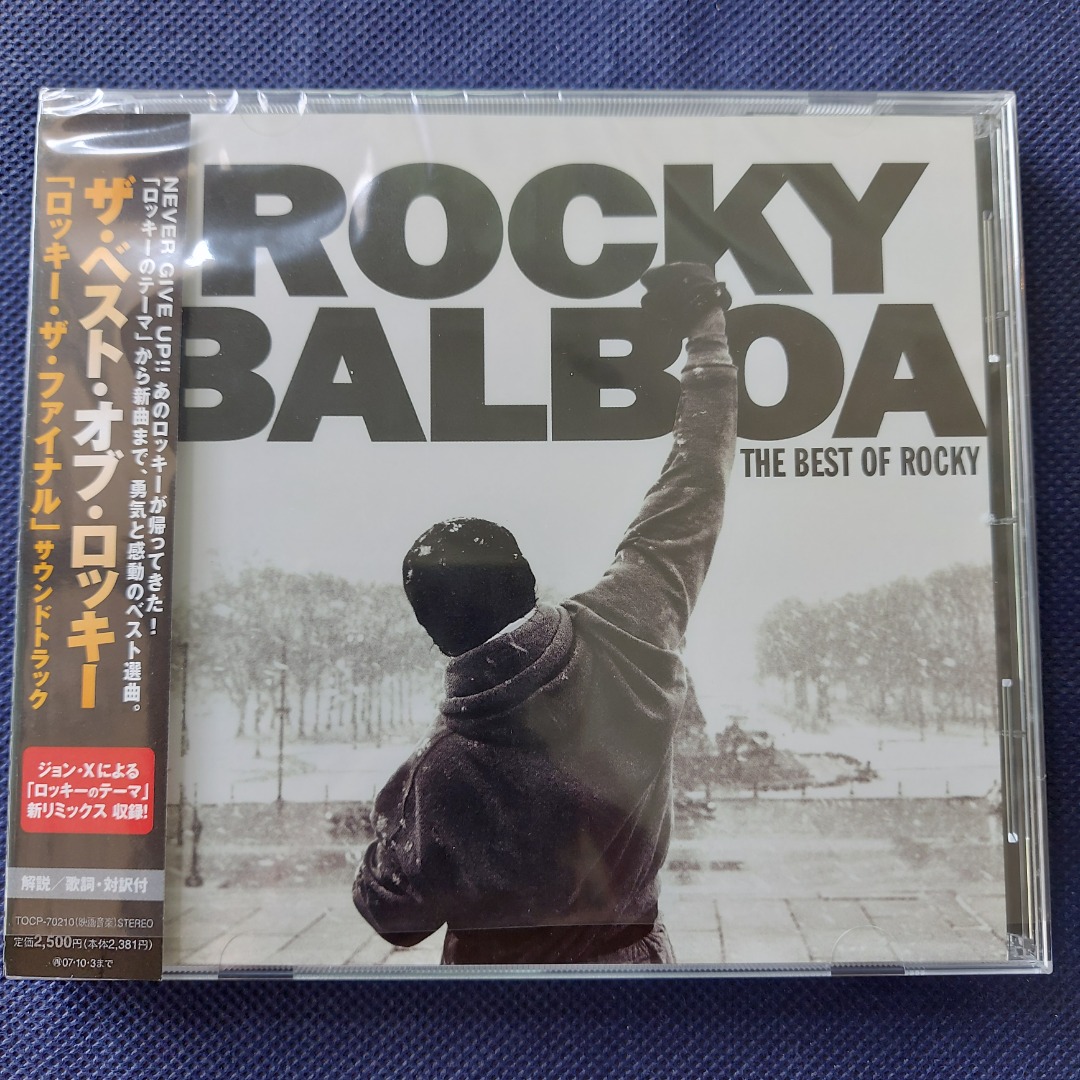 史泰龍 staLLone．洛奇：拳王再臨 ROCKY BALBOA．the Best of ROCKY 電影原聲 精選 CD ost (06年 ...