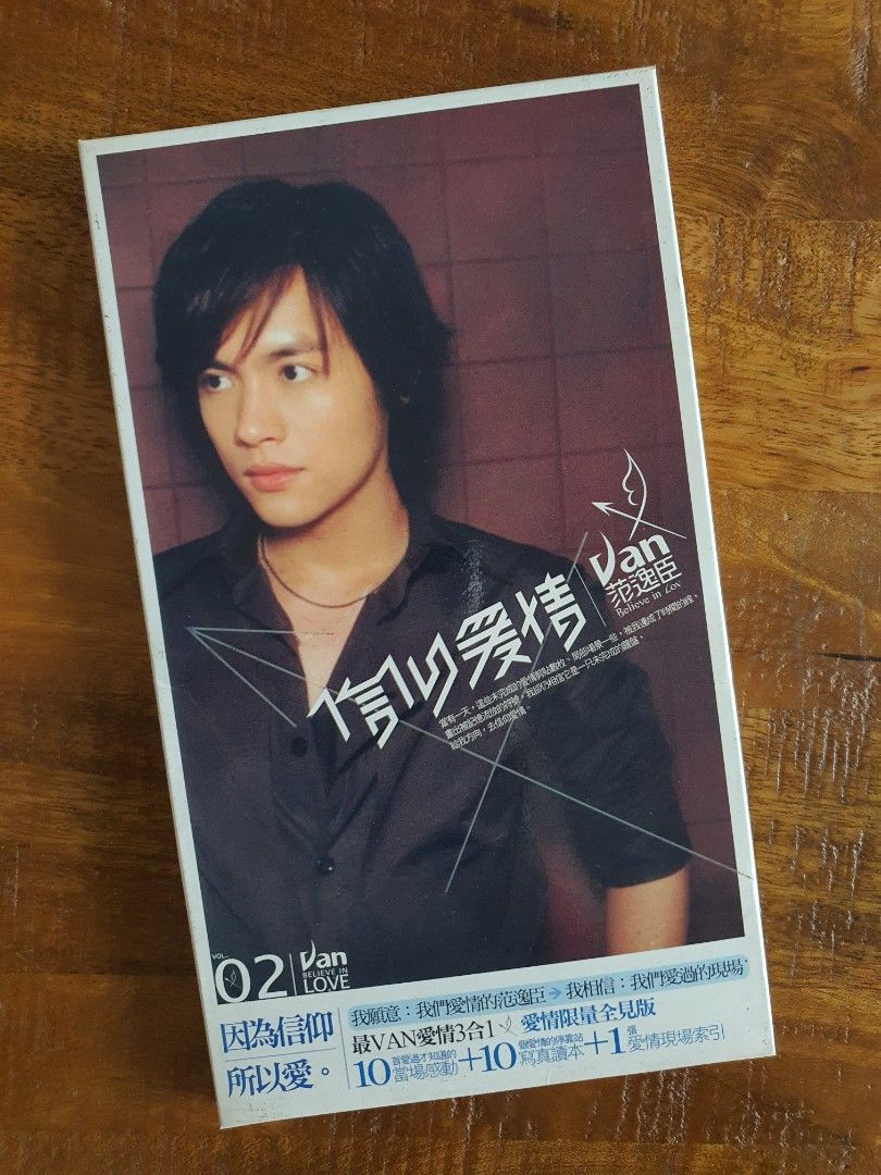范逸臣 Van 信仰爱情 限量版 CD album, Hobbies & Toys, Music & Media, CDs & DVDs on ...