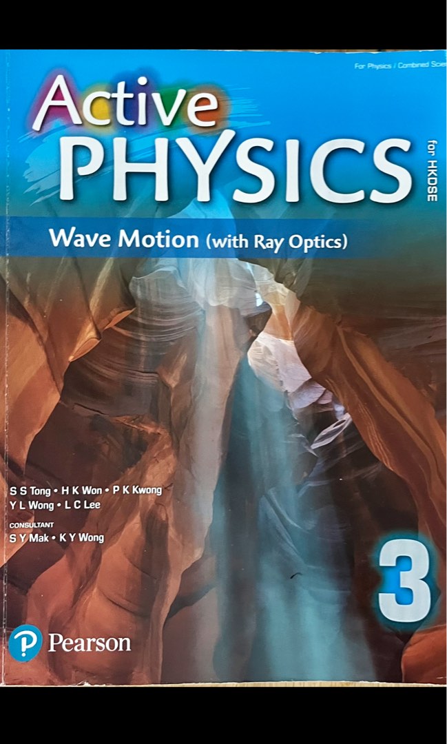 Active Physics 3, 興趣及遊戲, 書本 & 文具, 教科書 - Carousell