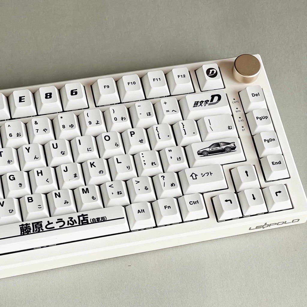 AE-86 Initial D Keycaps PBT Dye-sub Cherry Profile Keycap Custom ...