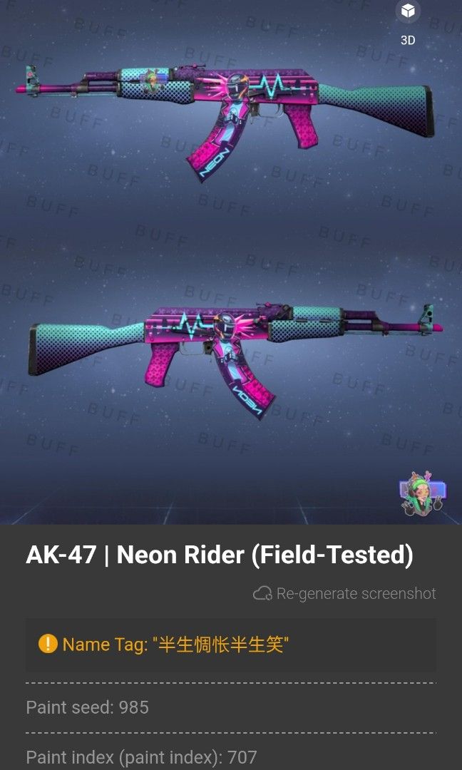 AK-47 | Neon Rider (Field-Tested), Video Gaming, Gaming Accessories, In ...