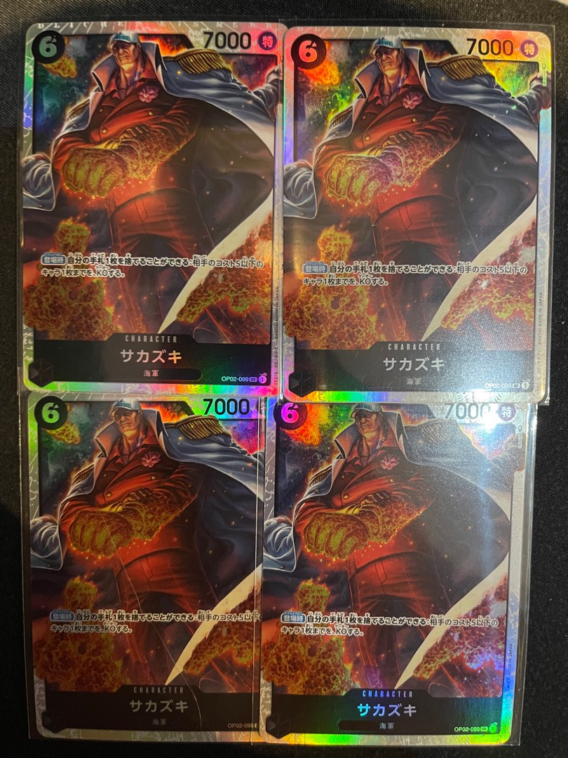 Akainu, Koala SR One Piece Card TCG OP2 OP5, Hobbies & Toys ...