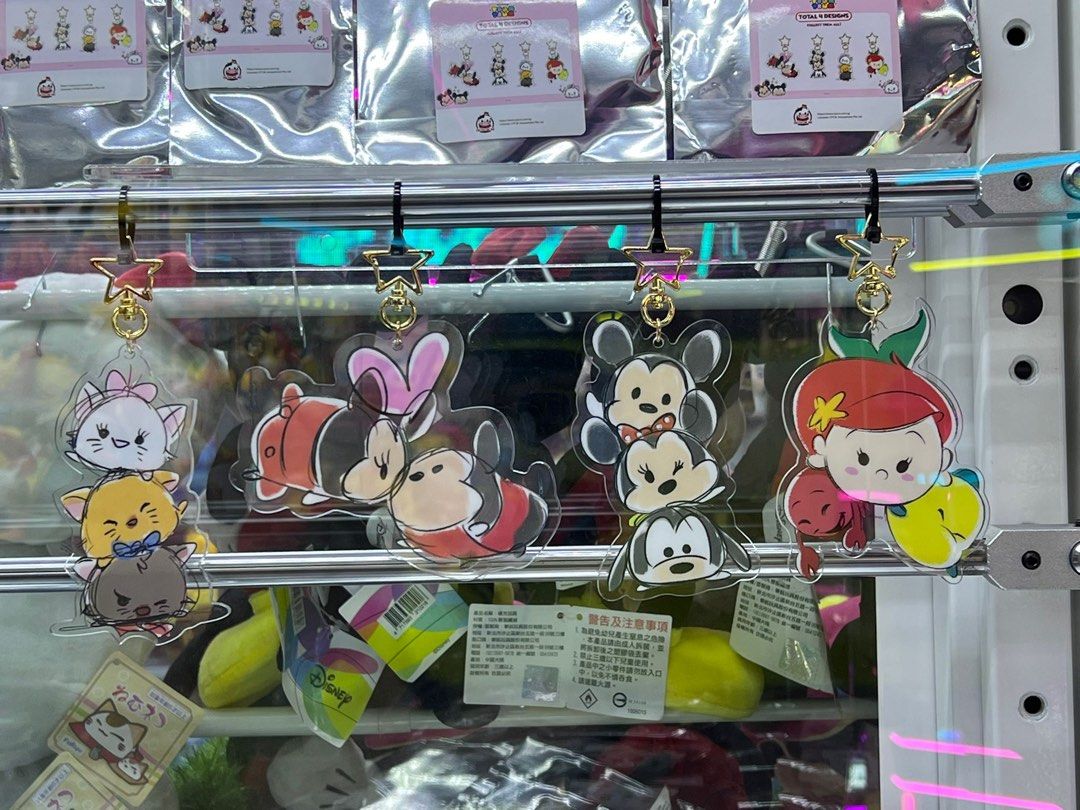 Authentic cow play cow moo Disney license cpcm Ariel little mermaid ...