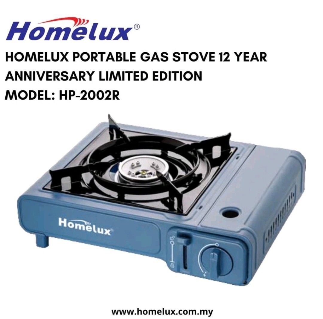 Authentic Homelux HP-2002R Portable Butane Gas Stove with Carry Case ...