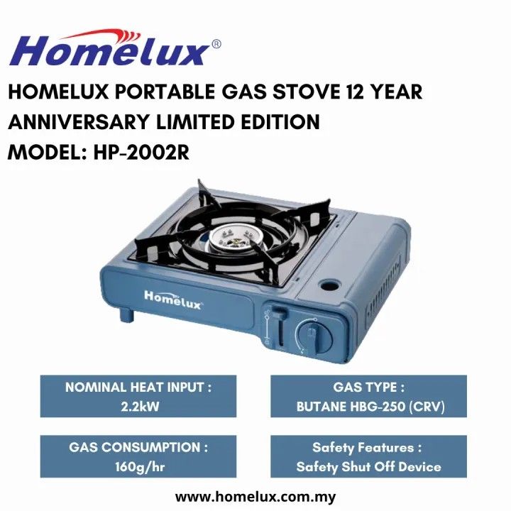 Authentic Homelux HP-2002R Portable Butane Gas Stove with Carry Case ...