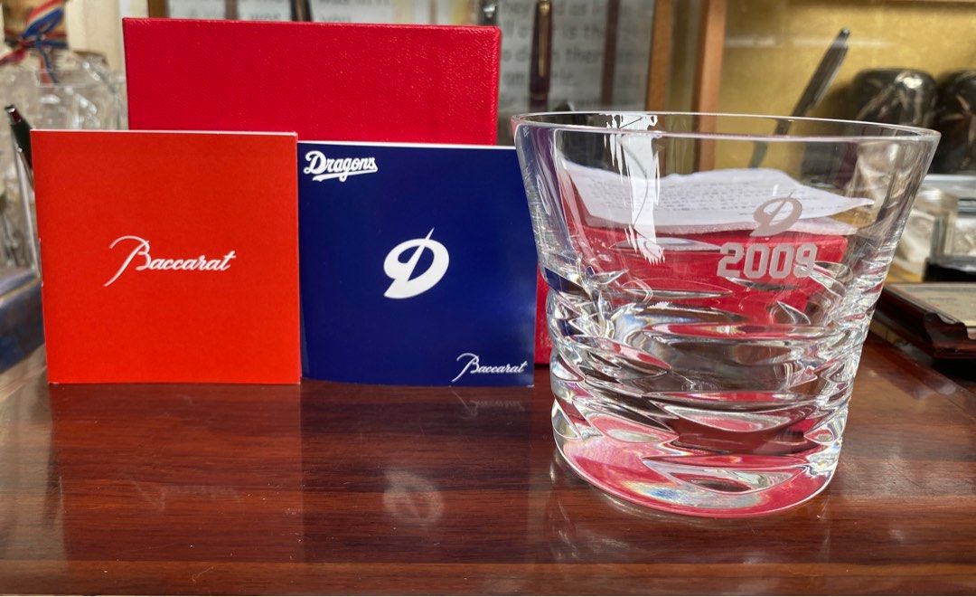 Baccarat Drinking glass Hallmark& Sign with original box & manual ...