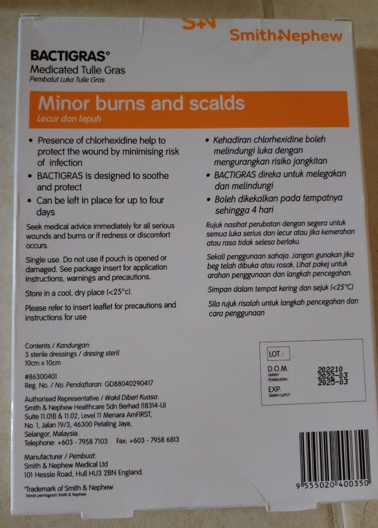 Bactigras Medicated Tulle Gras 10cm x 10cm, Health & Nutrition, Medical ...