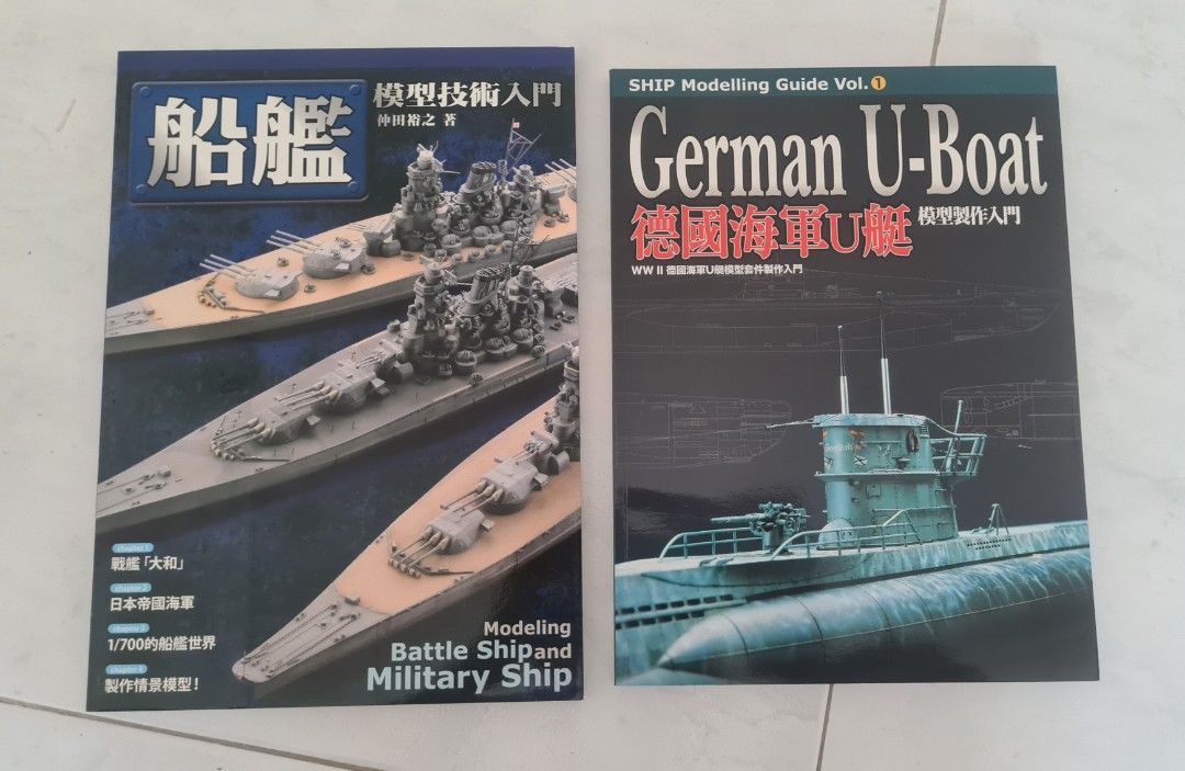 Battleships German U-boats Modelling Magazine, Hobbies & Toys, Books ...