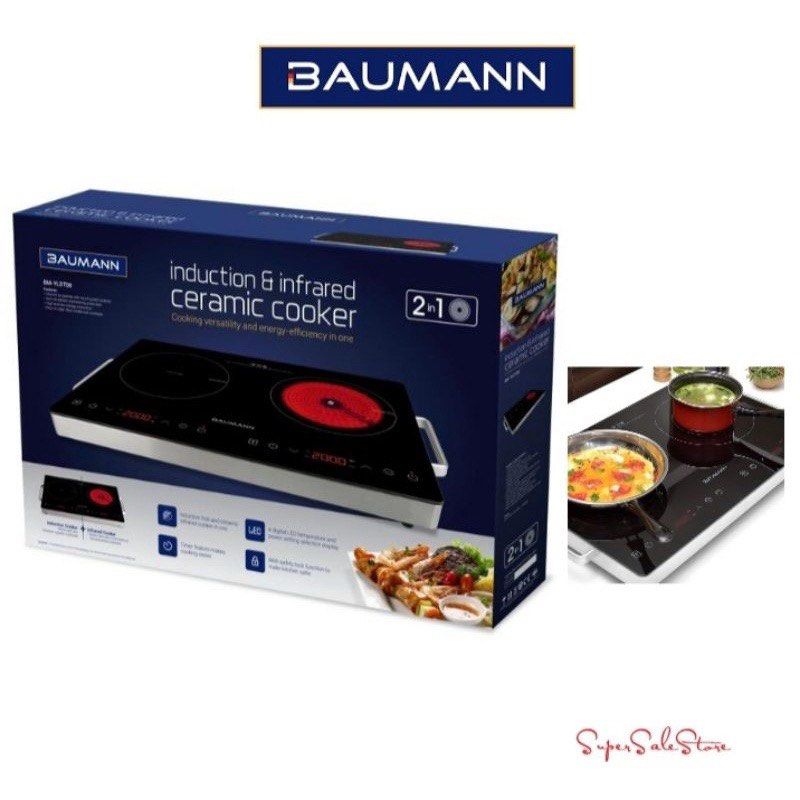 Baumann Induction & Infrared Ceramic Cooker, TV & Home Appliances ...