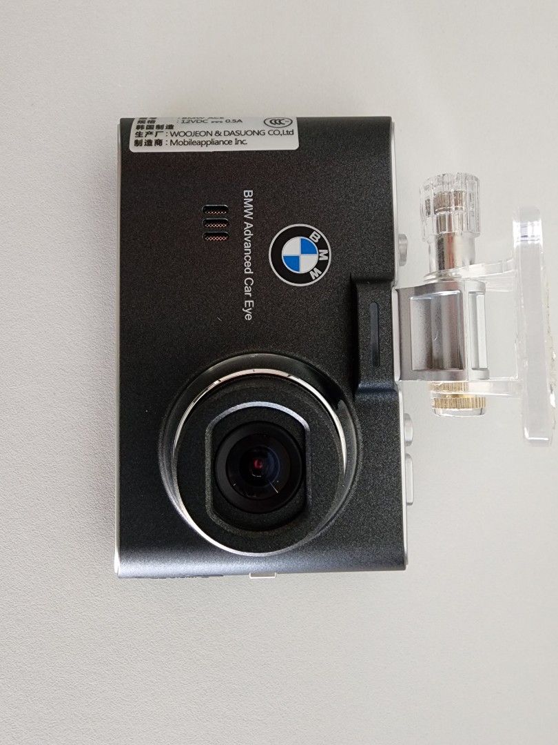 BMW Advance Car Eye 1.0, Car Accessories, Accessories on Carousell