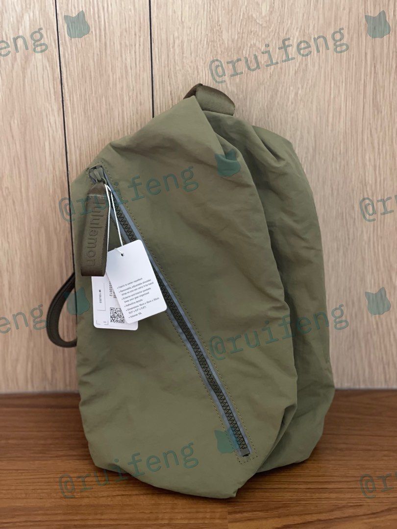 BNWT Lululemon Fast Track Bag 2.0 (Army Green), Men's Fashion, Bags ...