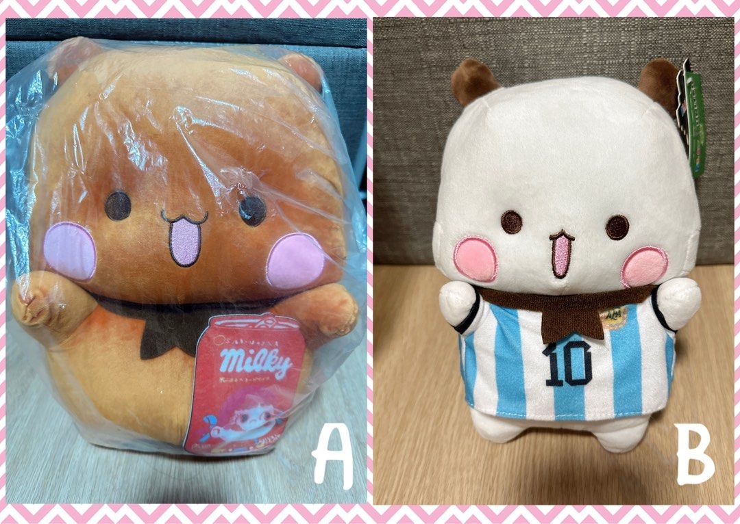 Bubu YiEr DuDu Bear Plush Soft Toys, Hobbies & Toys, Toys & Games on ...