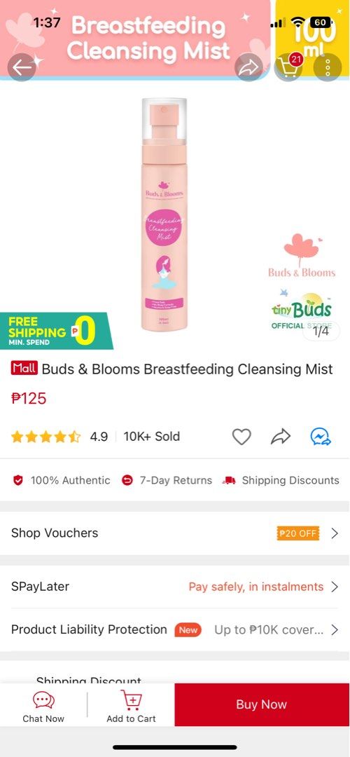 Buds & Blooms Breastfeeding Mist and Nipple Nurse Cream, Babies & Kids, Nursing & Feeding ...