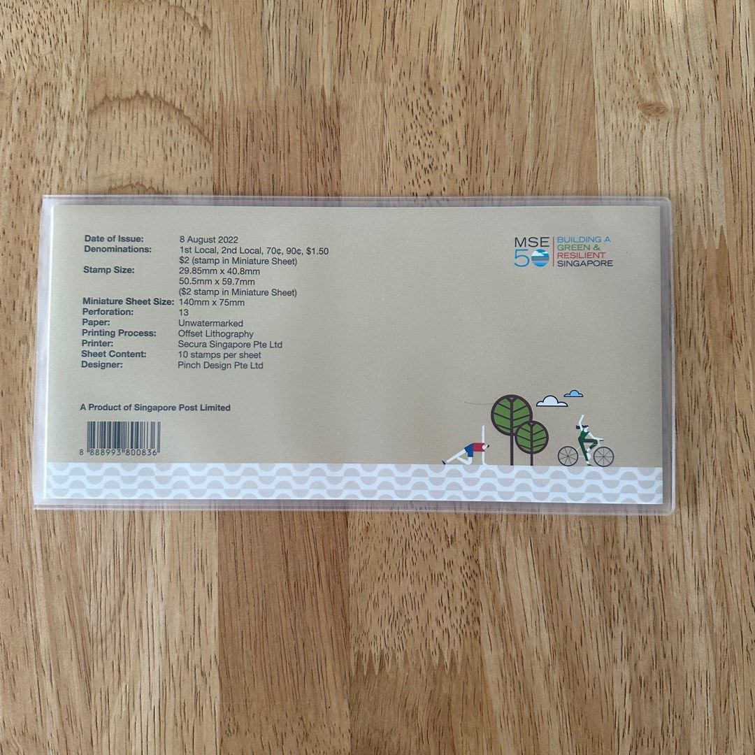 MSE Stamp Set - Building A Green and Resilient Singapore Presentation ...