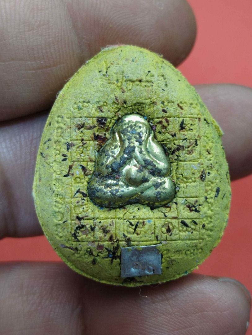 C6 - Phra Pitda Mahaphut 19 Ton, Hobbies & Toys, Memorabilia ...