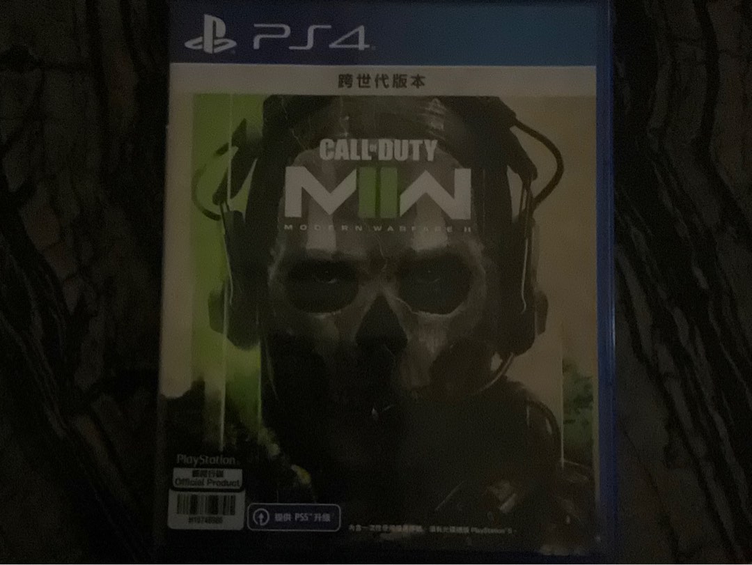 Call of duty Modern Warfare 2 ps4, Video Gaming, Video Games ...