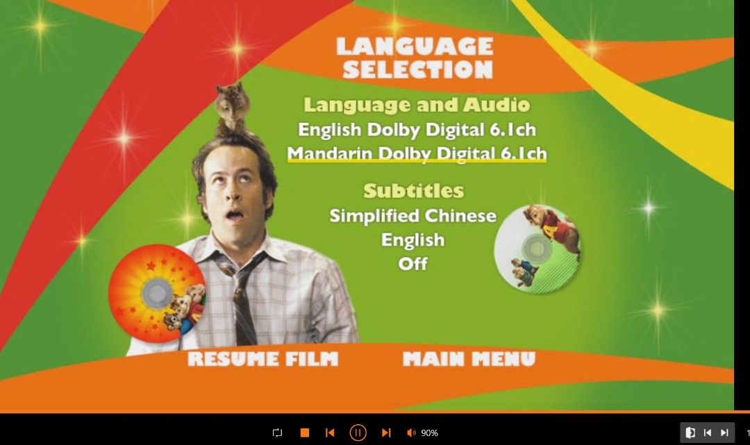 (CHEAP!!!) ALVIN AND THE CHIPMUNKS DVD VIDEO CD DISC FAMILY FUN MOVIE ...