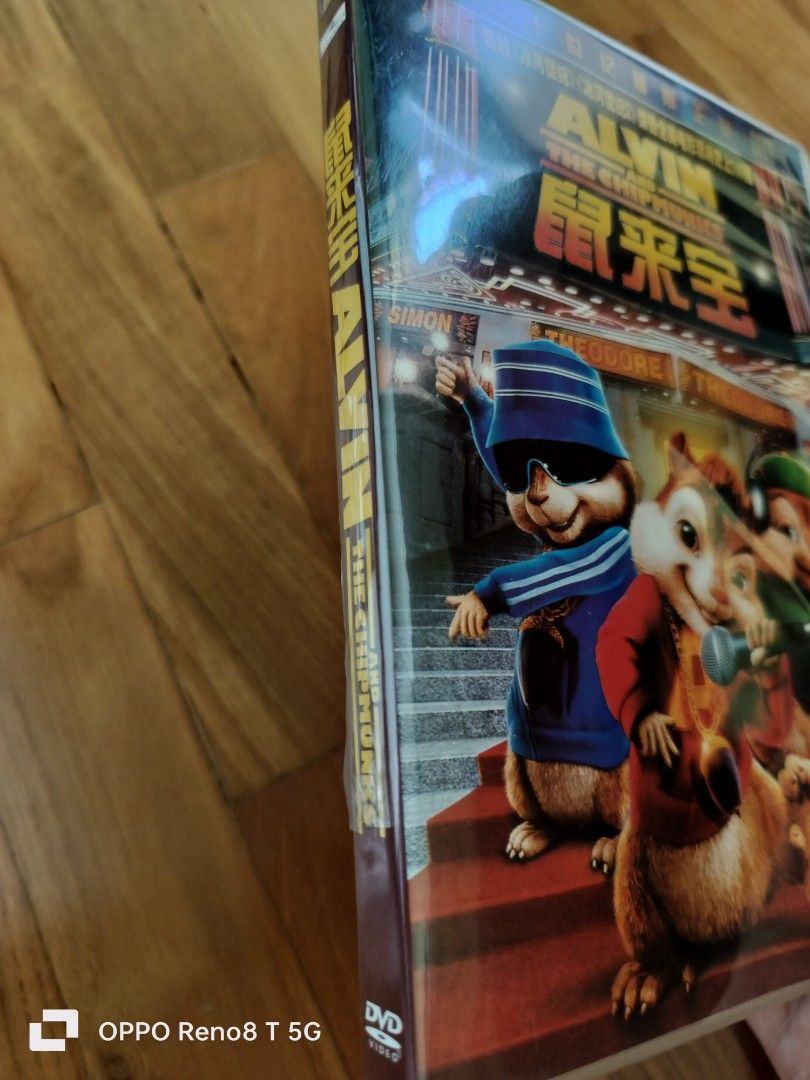 (CHEAP!!!) ALVIN AND THE CHIPMUNKS DVD VIDEO CD DISC FAMILY FUN MOVIE ...