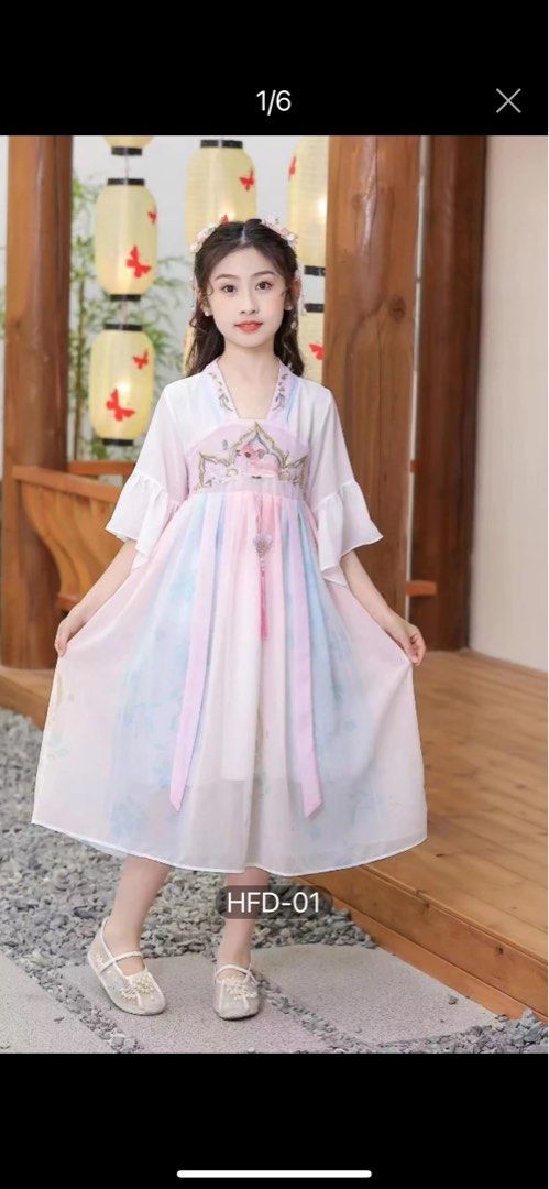 Children / Petite Traditional Hanfu Costume, Women's Fashion, Dresses ...
