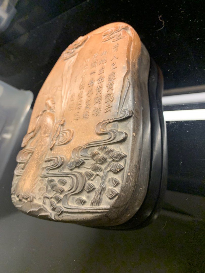Chinese calligraphy ink stone slab, Hobbies & Toys, Memorabilia ...