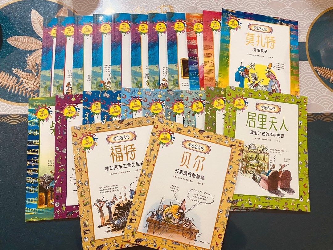 Chinese Story Books, Hobbies & Toys, Books & Magazines, Children's ...
