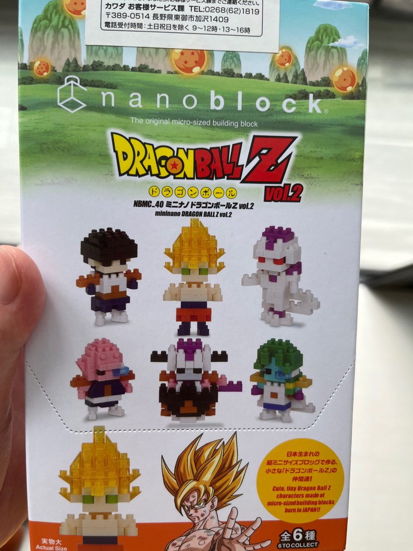 Dragon ball block, Hobbies & Toys, Toys & Games on Carousell
