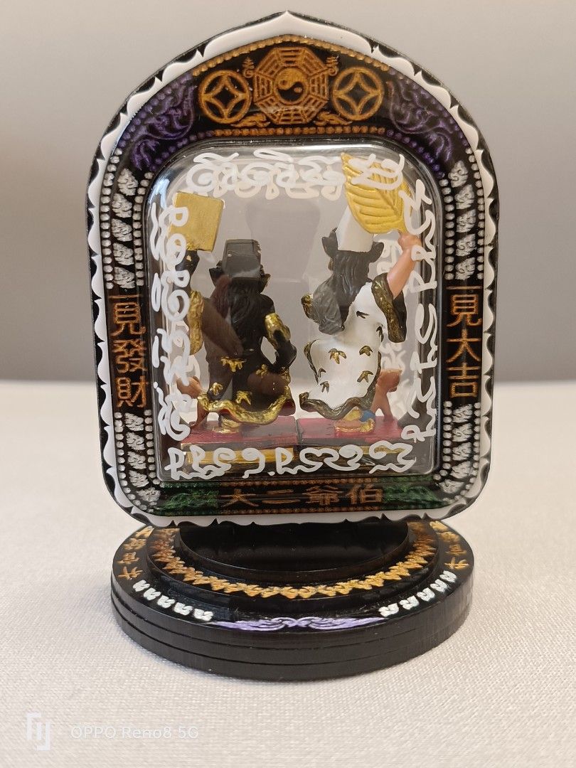 Dua li ya pek, Hobbies & Toys, Memorabilia & Collectibles, Religious ...