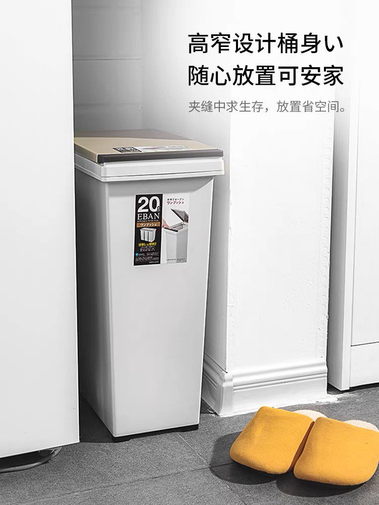 dustin bin, TV & Home Appliances, Other Home Appliances on Carousell