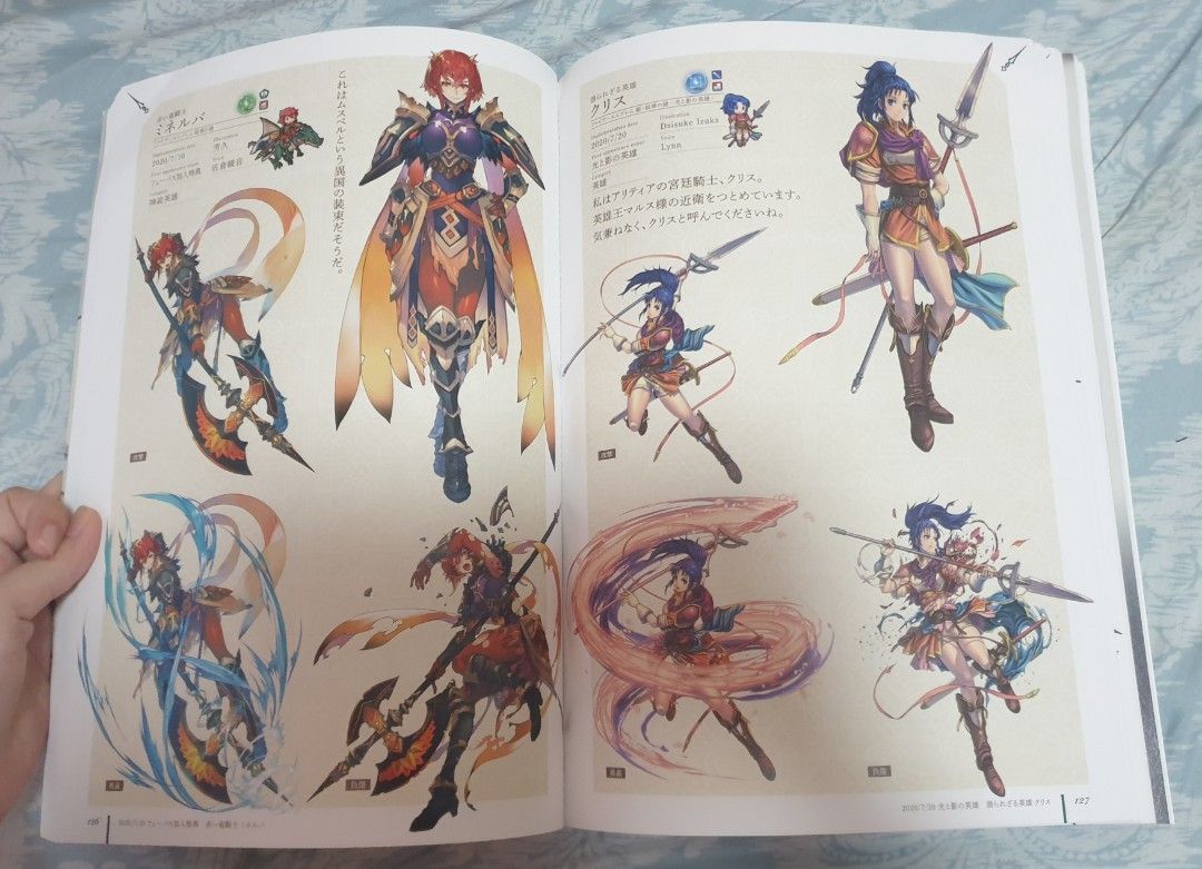 Fire emblem heroes artbook Vol 2, Hobbies & Toys, Memorabilia ...