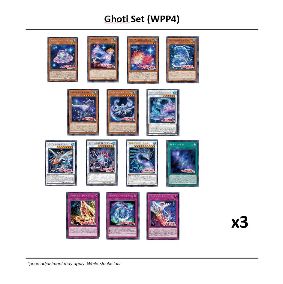 [FULL SET!] Ghoti Set Yugioh (WPP4), Hobbies & Toys, Toys & Games on Carousell