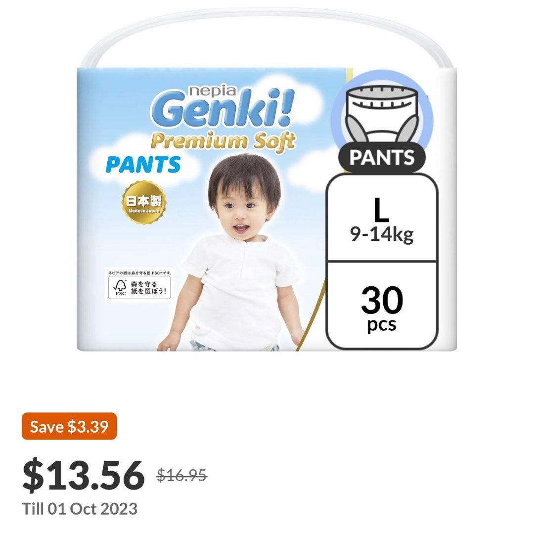 Genki Diaper Pants L size, Babies & Kids, Bathing & Changing, Diapers ...