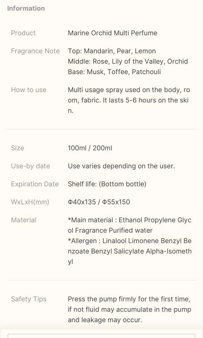 Granhand Marine Orchid, Beauty & Personal Care, Fragrance & Deodorants ...