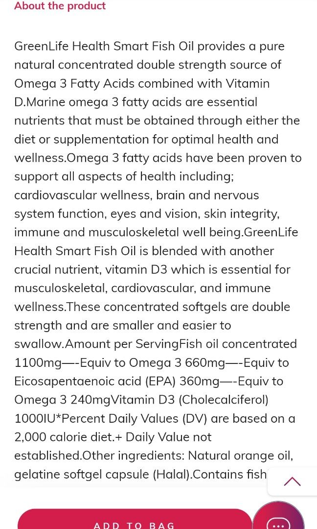 GREENLIFE GL HEALTH SMART FISH OIL 300S, Health & Nutrition, Health ...