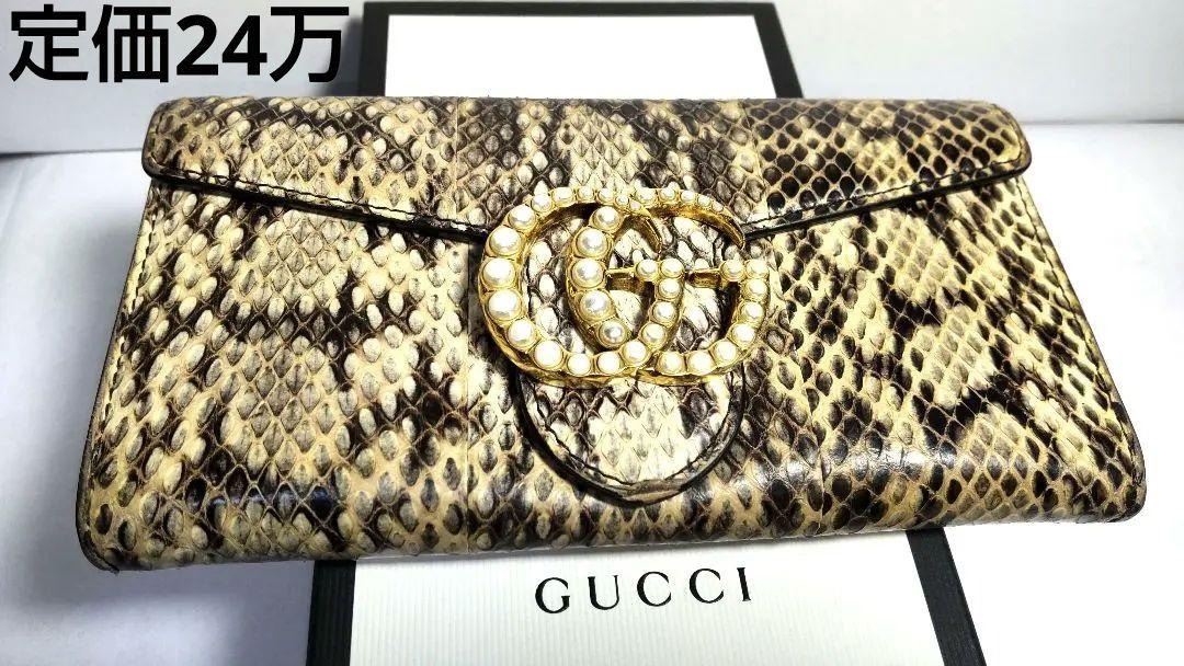 GUCCI GG Marmont Leather Python Long Wallet, Luxury, Bags & Wallets on Carousell