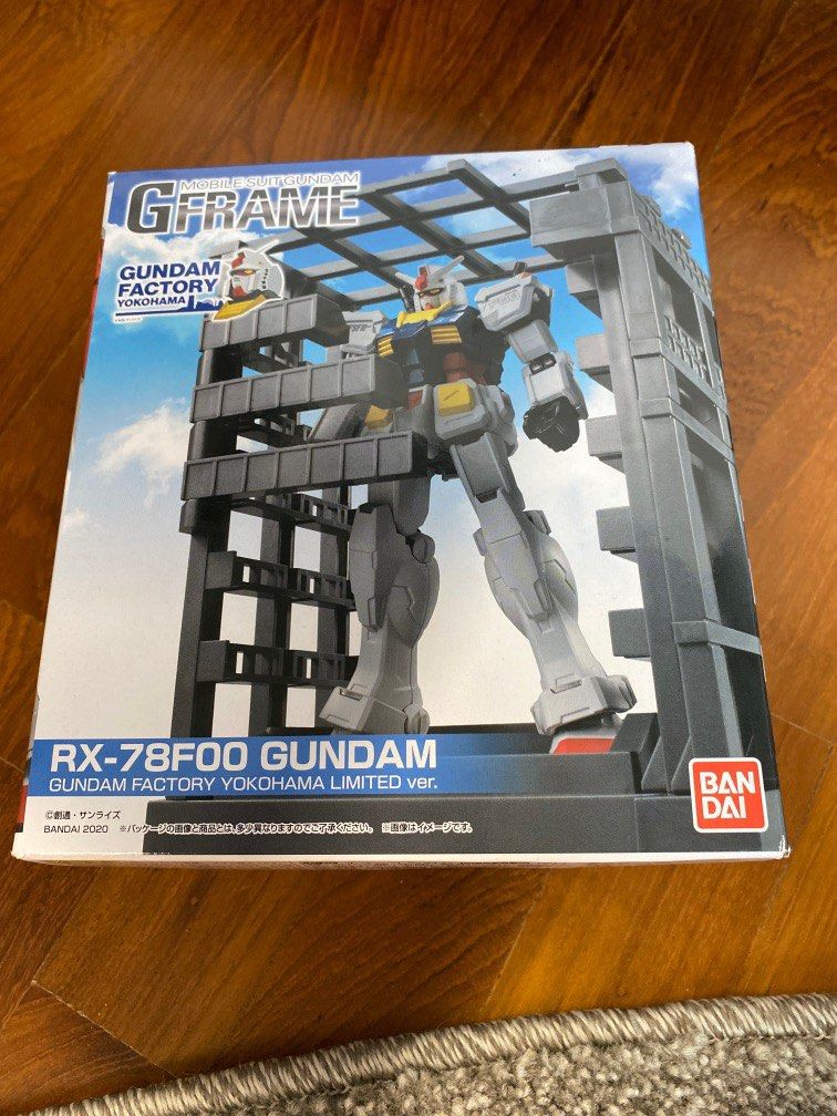 Gundam G frame, Hobbies & Toys, Toys & Games on Carousell