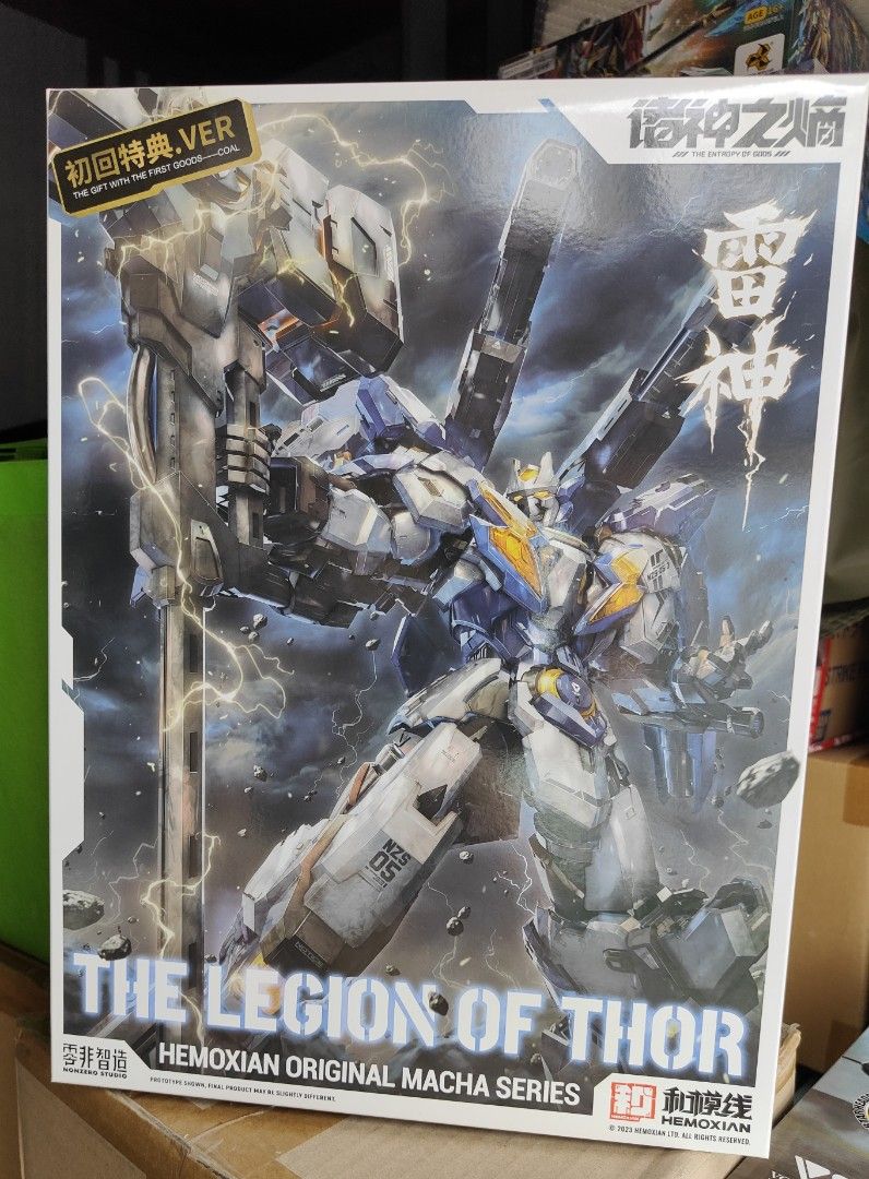 Hemoxian Thor first edition model kit, Hobbies & Toys, Toys & Games on ...