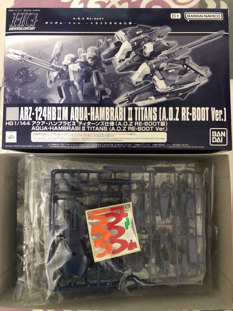 Hg 1/144 Aqua Hambrabi II Titans, Hobbies & Toys, Toys & Games on Carousell