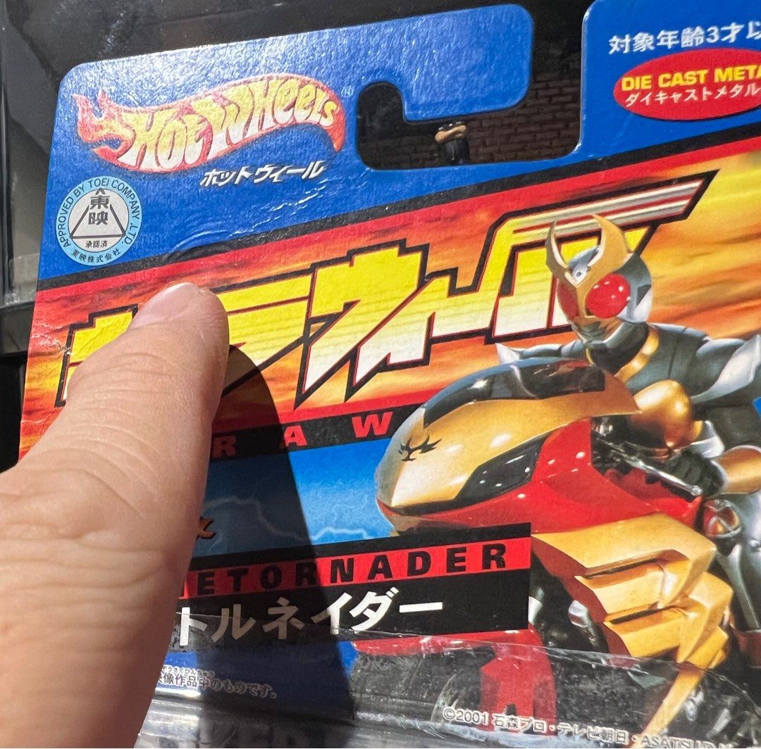 Hotwheels Charawheels Machine Tornader Masked Rider Bandai Tomica ...