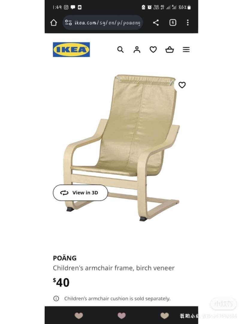 Ikea Poang Chair, Furniture & Home Living, Furniture, Chairs on Carousell