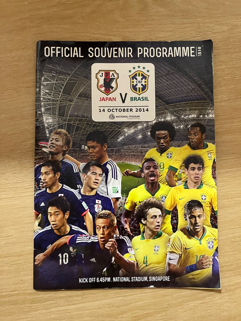 japan vs brazil singapore souvenier programme, Hobbies & Toys, Books ...