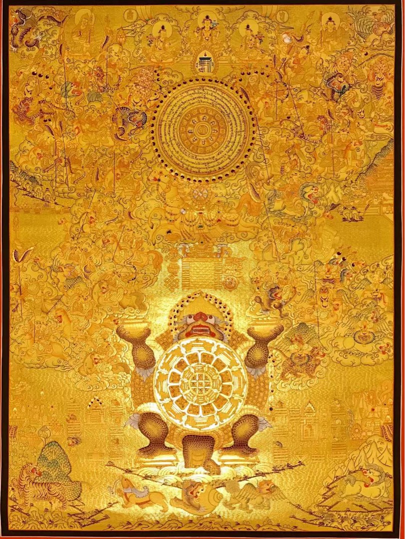 jiu gong ba gua 九宫八卦图, Hobbies & Toys, Memorabilia & Collectibles ...