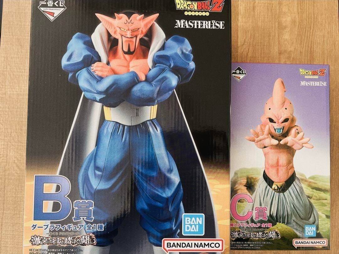 (JP SET) Dragon Ball Z Clash! Battle for the Universe Masterlise ...