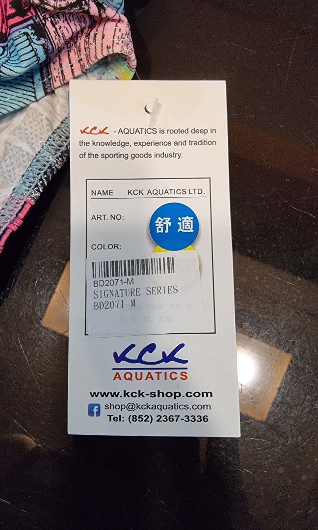 KCK girls swimsuit, Women's Fashion, Swimwear, Bikinis & Swimsuits on ...