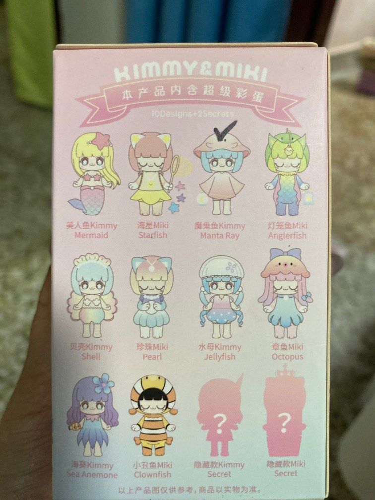 kimmy & Miki, Hobbies & Toys, Toys & Games on Carousell